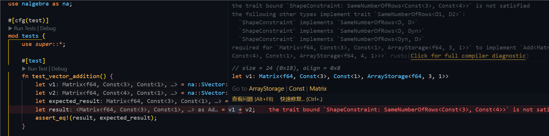 项目入门 - Roplat Documentation